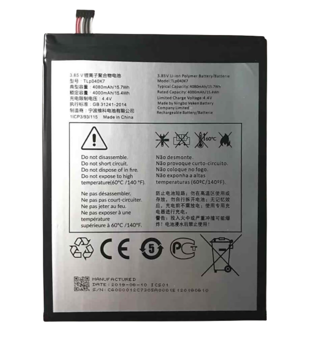 Alcatel 1T 10 8082 Batarya Pil