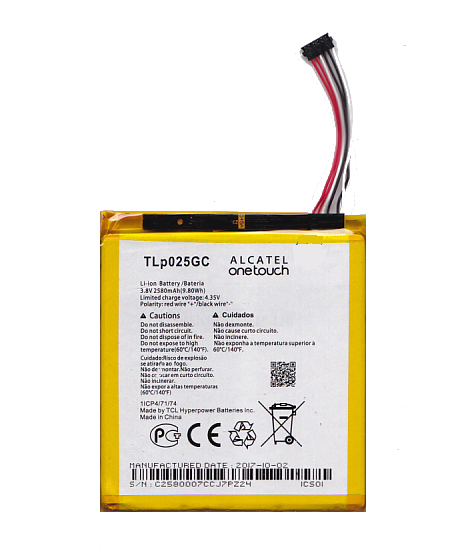 Vodafone VFD 1100 Tab Mini 7 Pil Batarya